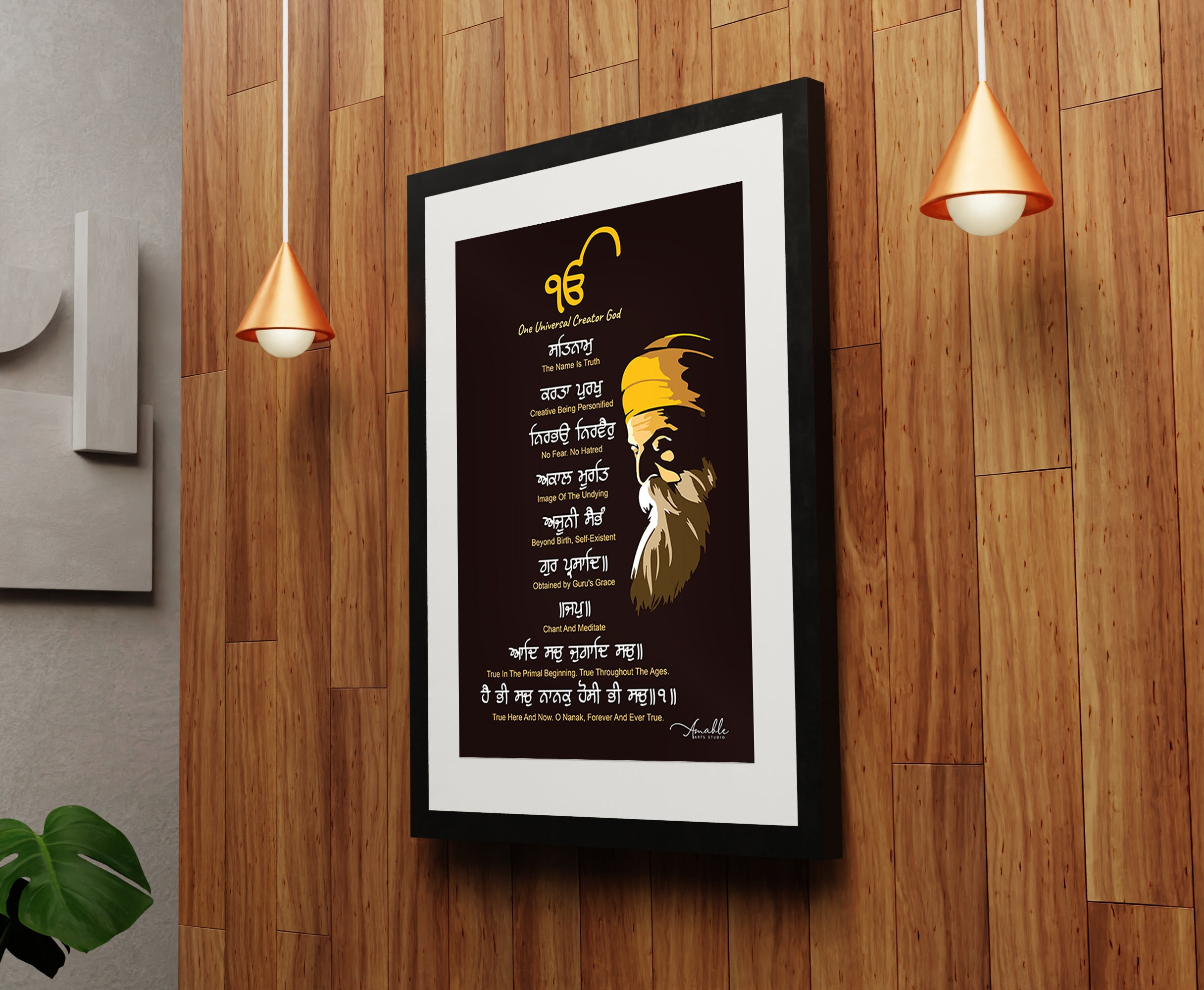 Mool Mantar in Gurmukhi With English Translation and Meaning | Guru ...