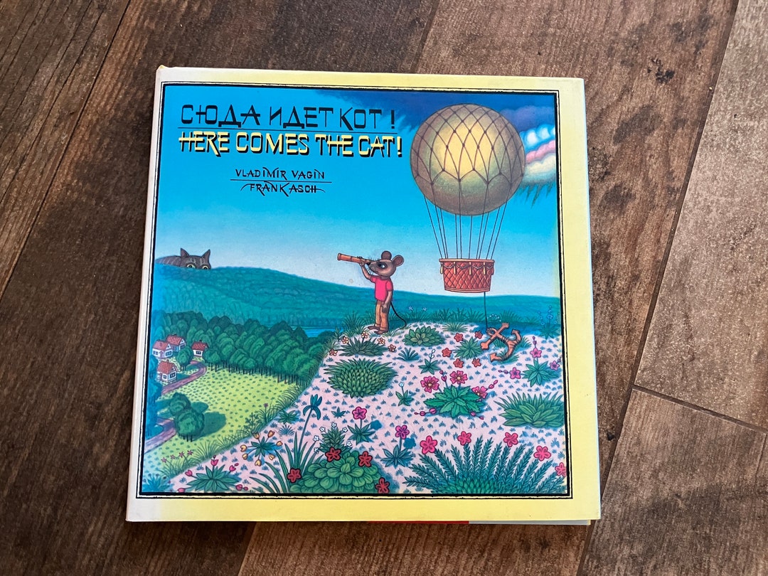 Here Comes the Cat UNIQUE and Whimsical Illustrated Book With RUSSIAN ...