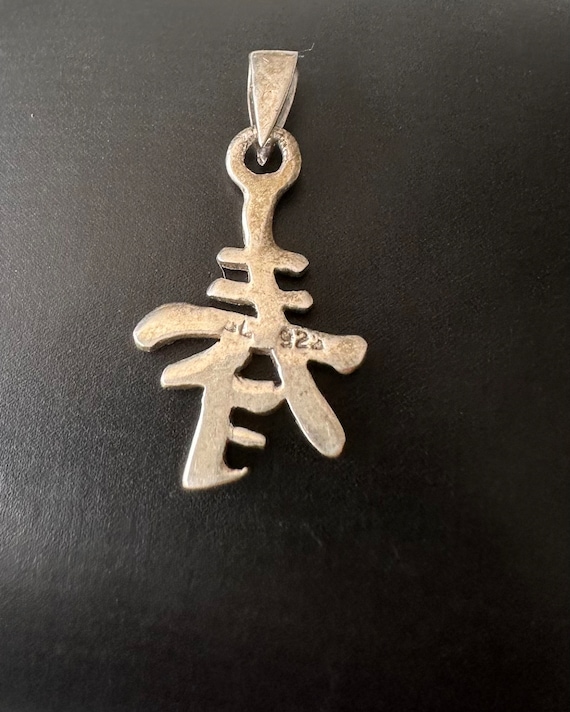 Chinese character pendant for necklace 925 silver - v… - Gem