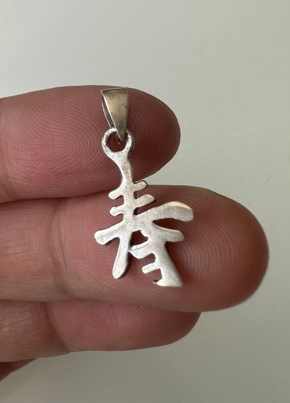Chinese character pendant for necklace 925 silver - v… - Gem