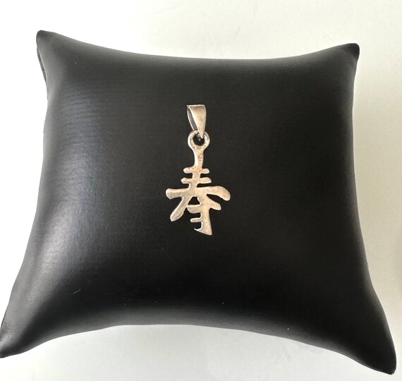 Chinese character pendant for necklace 925 silver - v… - Gem
