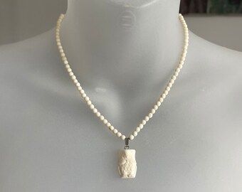 Antique Leg Chain - Etsy