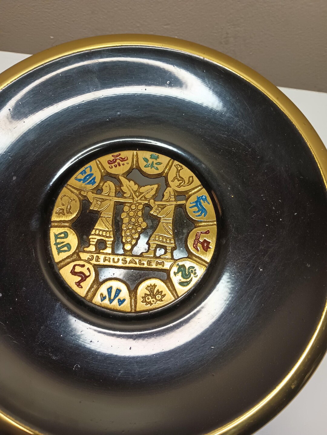 Vintage Decorative Jewish Wall Hang Decor. 3 X 3 7 - Etsy