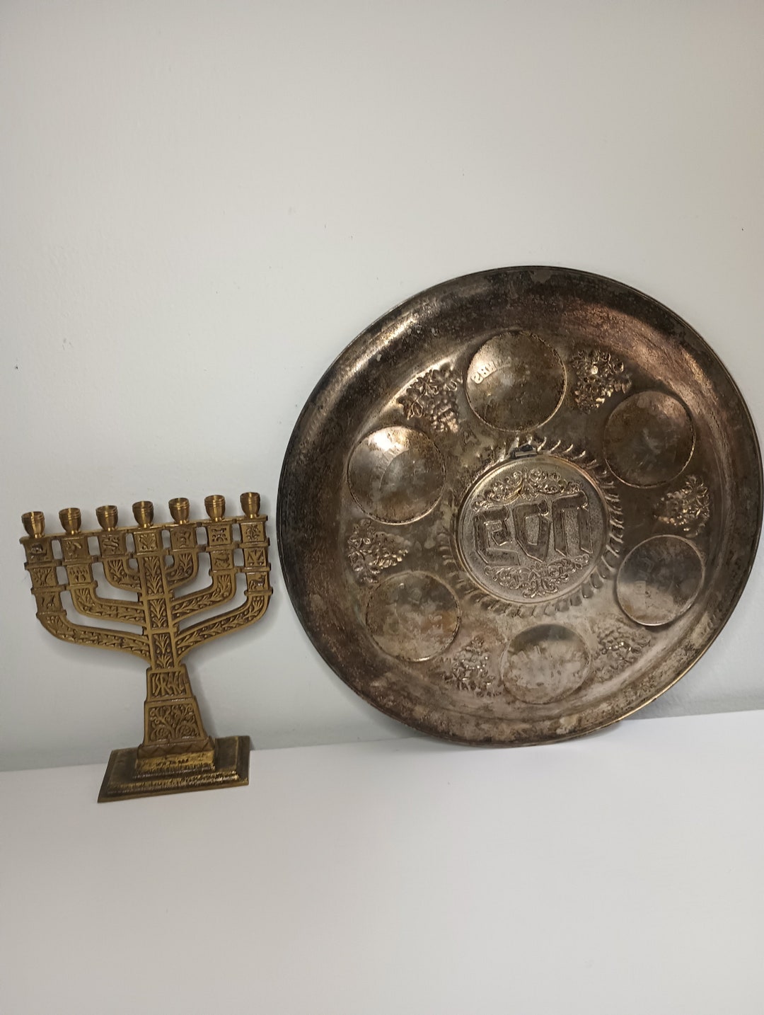 Vintage Jewish Metal Seder Plate Brass Menorah Candle Holder. 11.5" 5 ...
