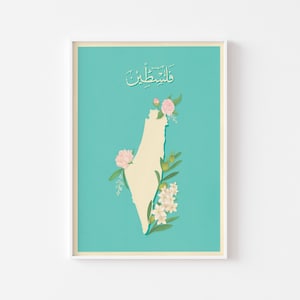 Palestine Print | Falasteen Poster | Palestine Decoration - Etsy