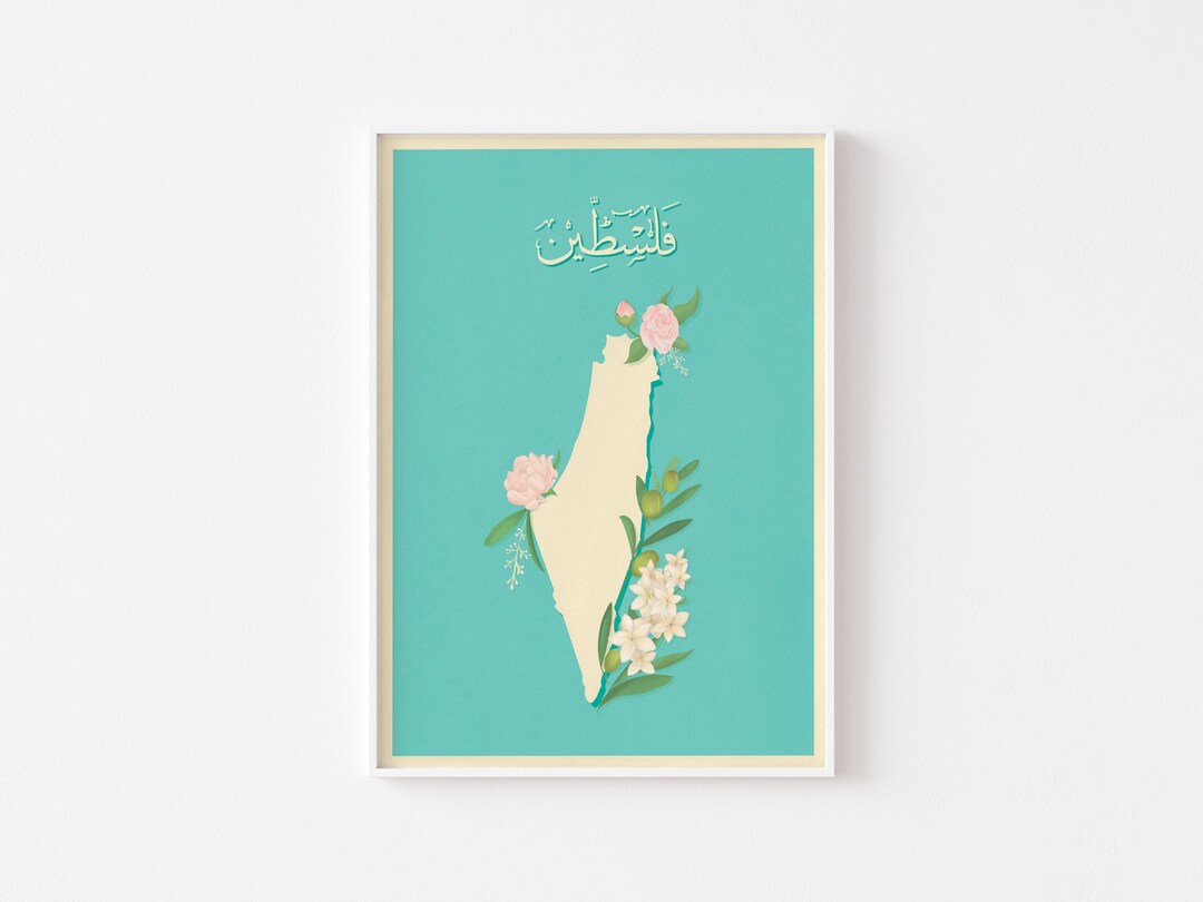 Palestine Print | Falasteen Poster | Palestine Decoration - Etsy