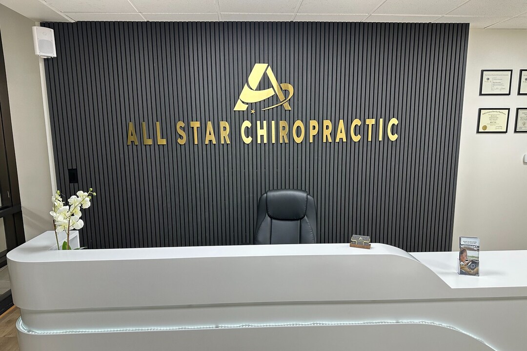 Custom Office Signs, Reception Sign, Business Logo, Custom Laser Cut ...