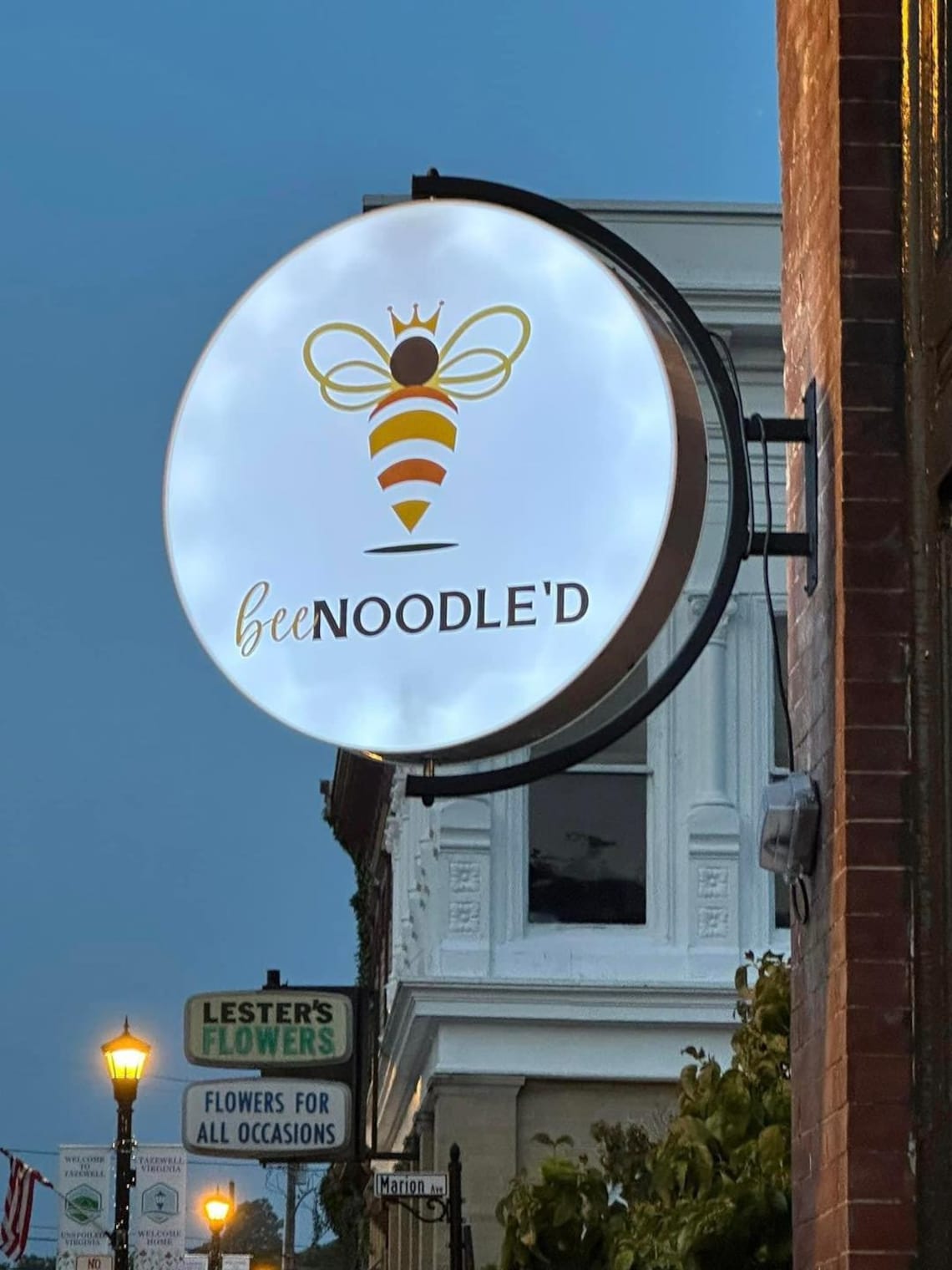 360 Rotating Sign, Outdoor Sign, Light Box, Business Sign, Personalized ...