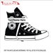 Monogram Converse All Star Shoe Sneakers Running Sport Game Gripping ...