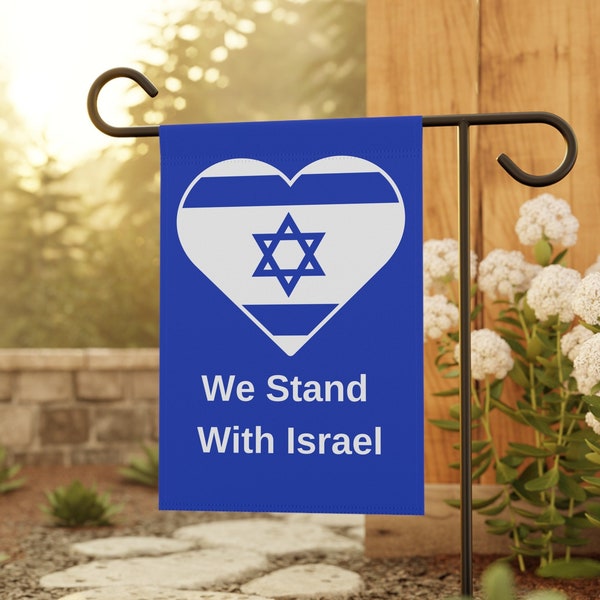We Stand With Israel Flag - Etsy