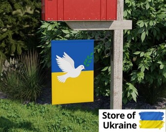 Ukrainian Garden Flag - Etsy