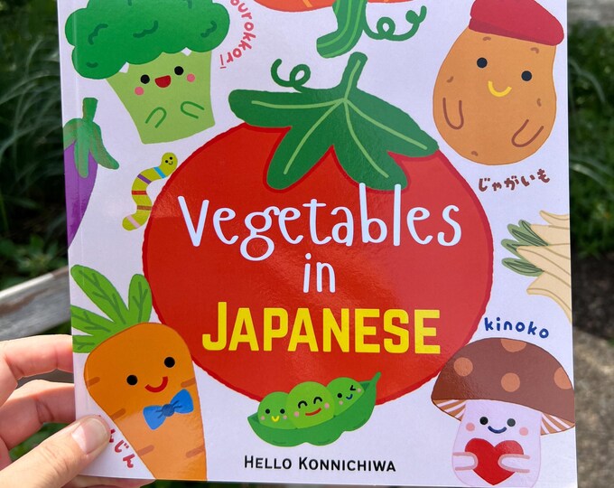 Japanese Kids Picture Book Vegetables Hiragana Katakana Bilingual ...