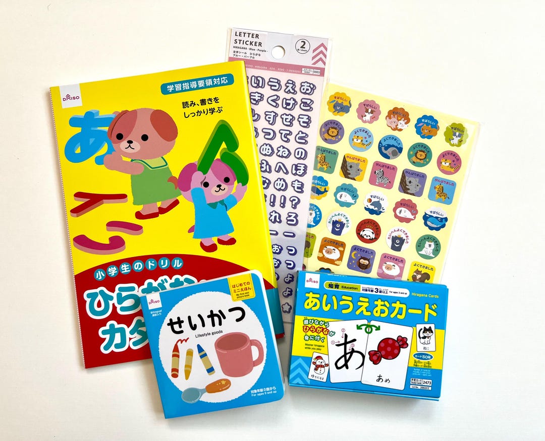 Japanese Hiragana Kids Stationary & Learning Pack Book Stickers ...