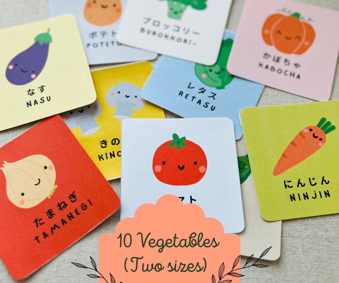 Vegetable Japanese Flashcard Set Activity Sheets Bilingual Classroom ...