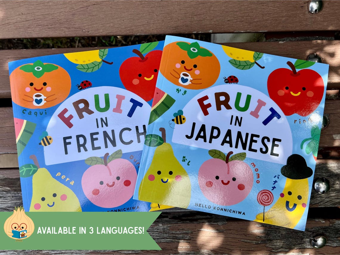 French Kids Picture Book Fruit Bilingual Learning Childrens Book Baby ...