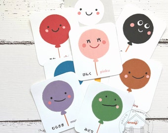 Japanese Katakana Activity Worksheets for Kids Activity - Etsy