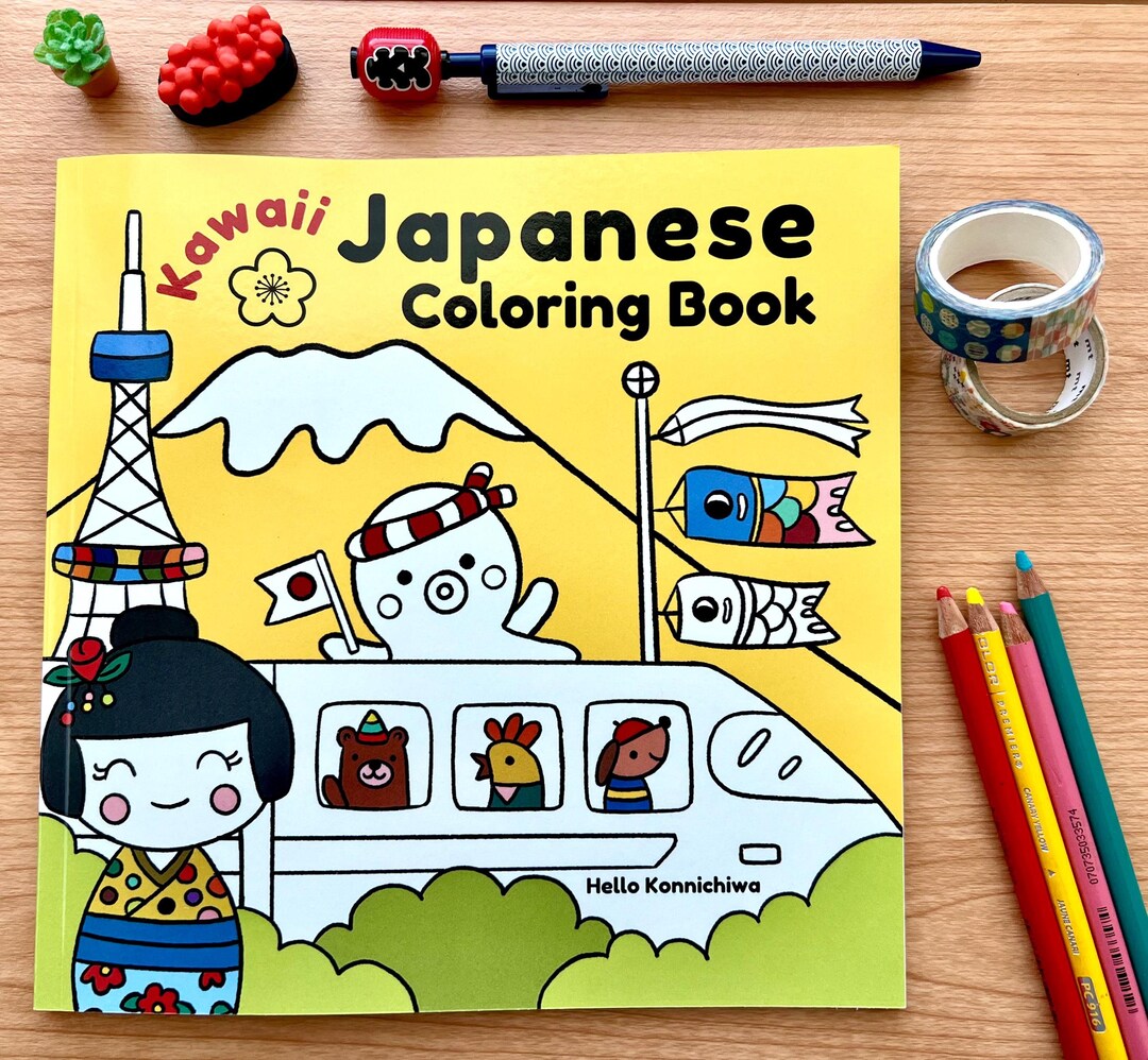 Kawaii Japanese Coloring Book Original Illustrations Japan Culture Kids ...