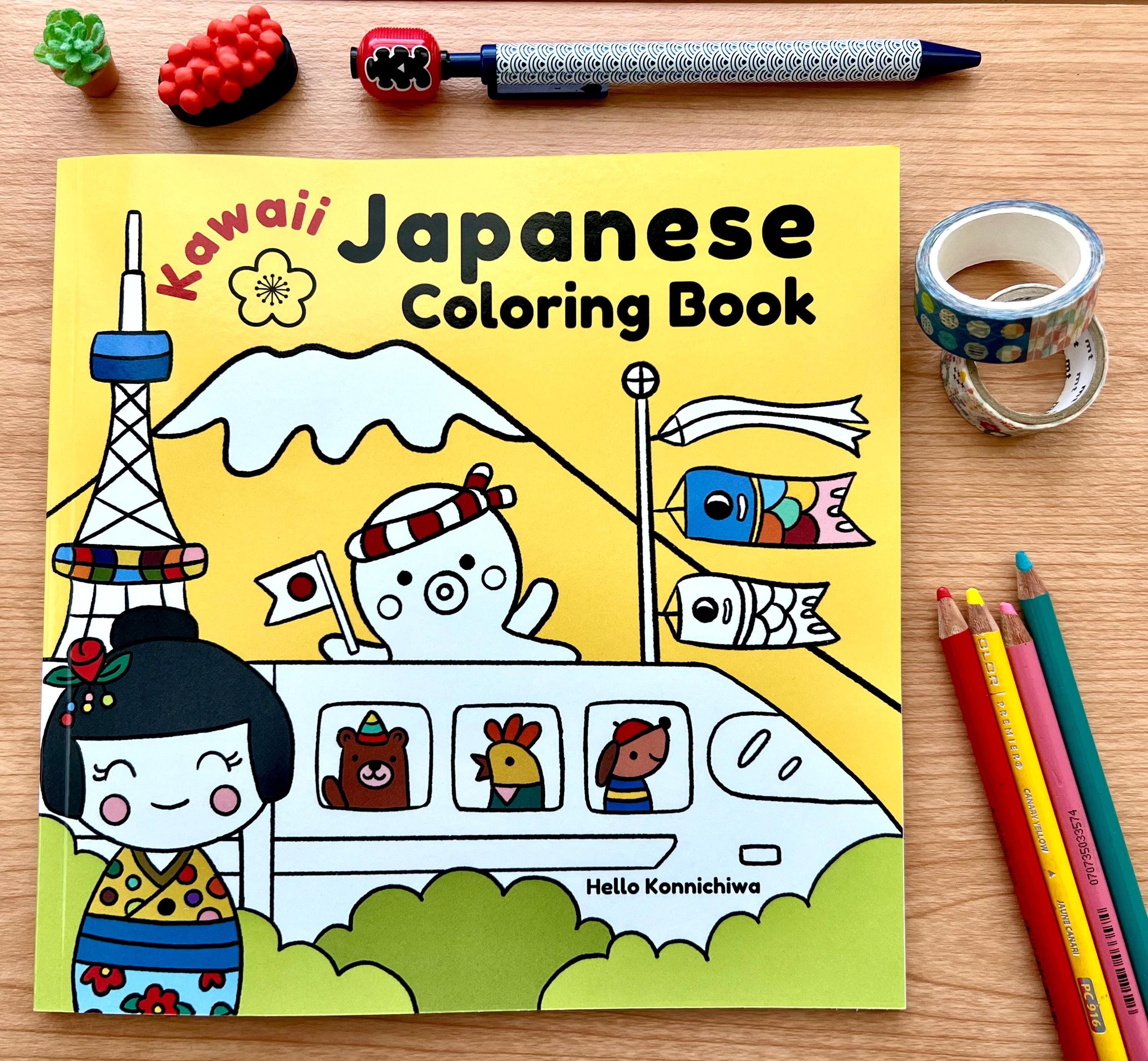 Kawaii Japanese Coloring Book Original Illustrations Japan Culture Kids ...