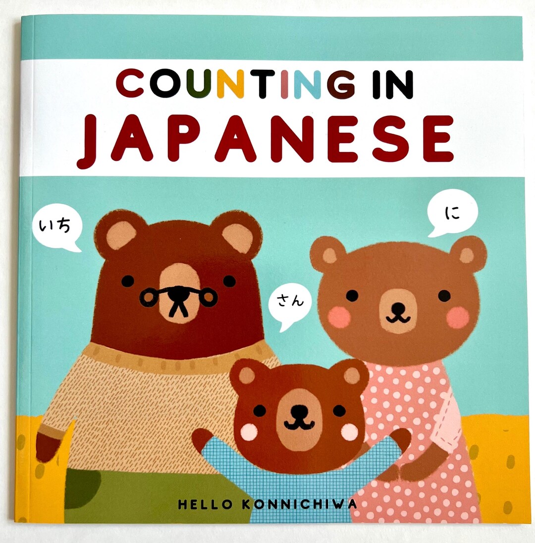 Counting Japanese Picture Book Numbers 1-10 Hiragana Katakana Bilingual ...
