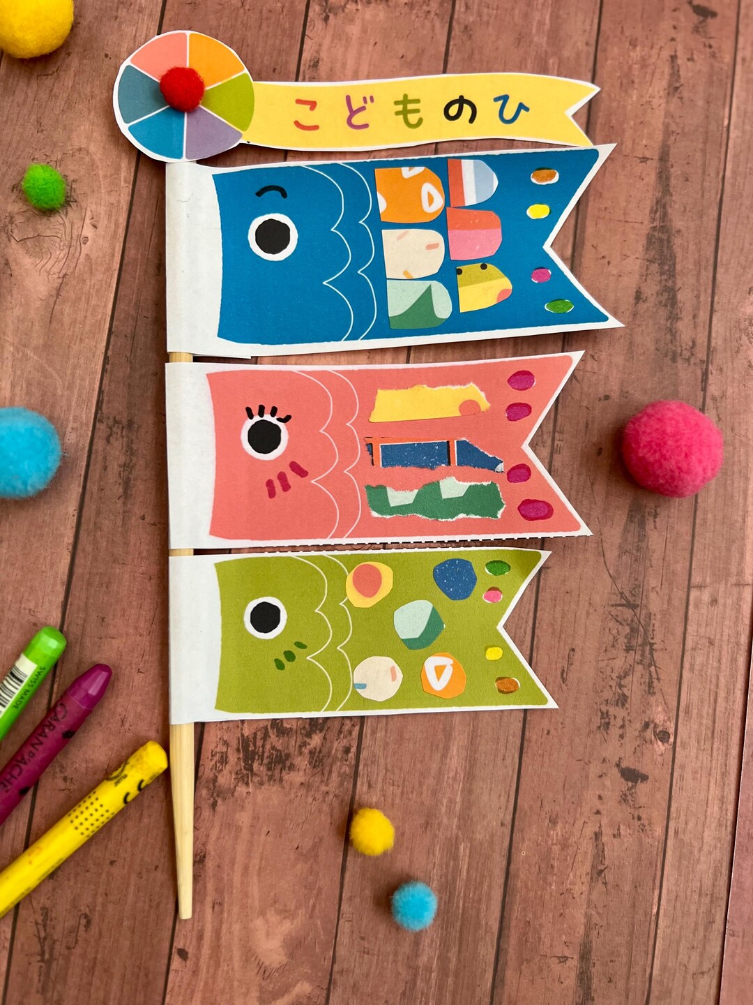 Koinobori Craft Kawaii Japanese Printable Activity Kodomo No Hi ...
