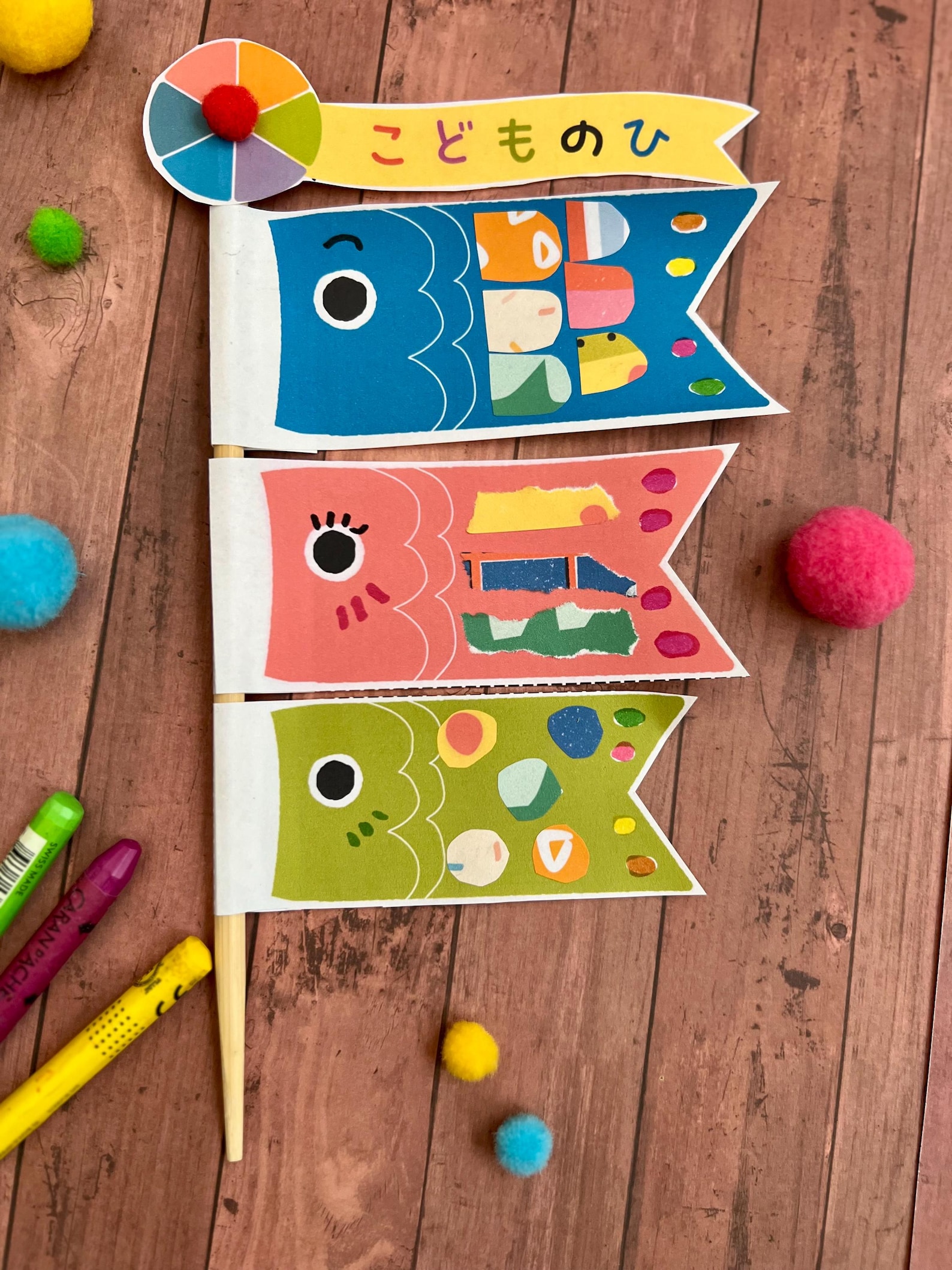 Koinobori Craft Kawaii Japanese Printable Activity Kodomo No Hi ...
