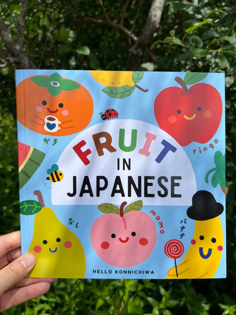 Japanese Kids Picture Book Fruit Hiragana Katakana Bilingual Learning ...