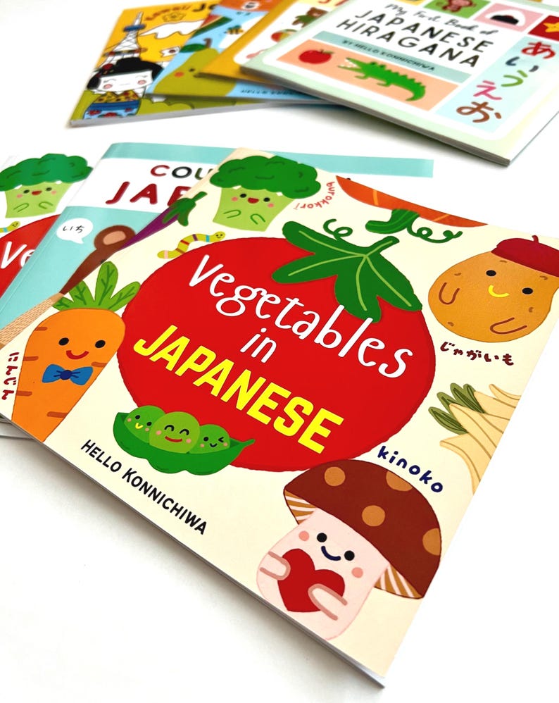Japanese Kids Picture Book Vegetables Hiragana Katakana Bilingual ...
