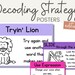 Decoding Reading Strategy Posters | RAINBOW BRIGHTS - Etsy