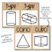 Modern Boho Rustic 2D & 3D Shape Posters Neutral Classroom Decor ...