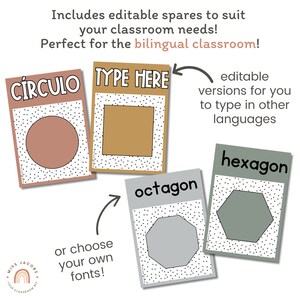 Shape Posters | Spotty Boho Calm Classroom Decor | Neutral Rainbow ...