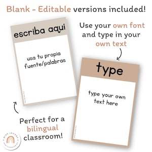 Earthy Times Table Chart 1-12, Modern Jungle Multiplication Table ...