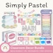 BOHO RAINBOW Classroom Rules Posters | Editable | Pastel Rainbow ...