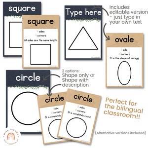 BOHO PLANTS Math Posters Bundle Rustic Classroom Decor - Etsy