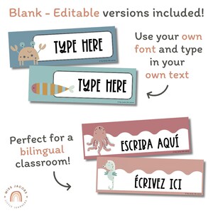 Student Desk Plates & Supply Labels | Cute Sea Life Classroom Decor - Etsy