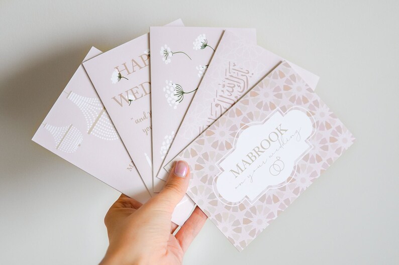 Set of 5 Islamic Wedding Greeting Cards - Islamic Stationery - Modern ...