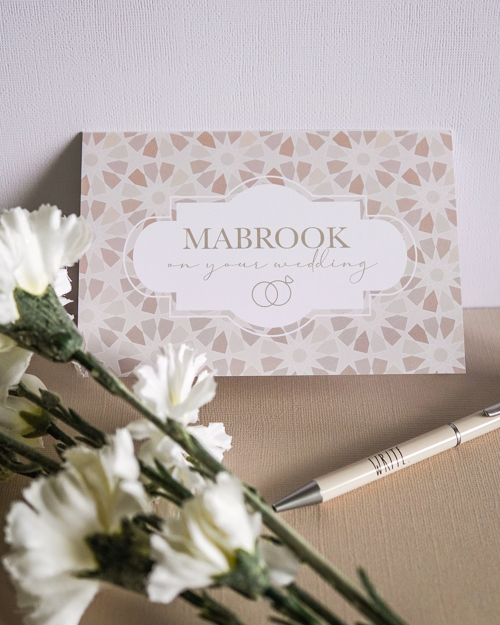 Islamic Wedding Greeting Card - Islamic Stationery - Modern Design ...