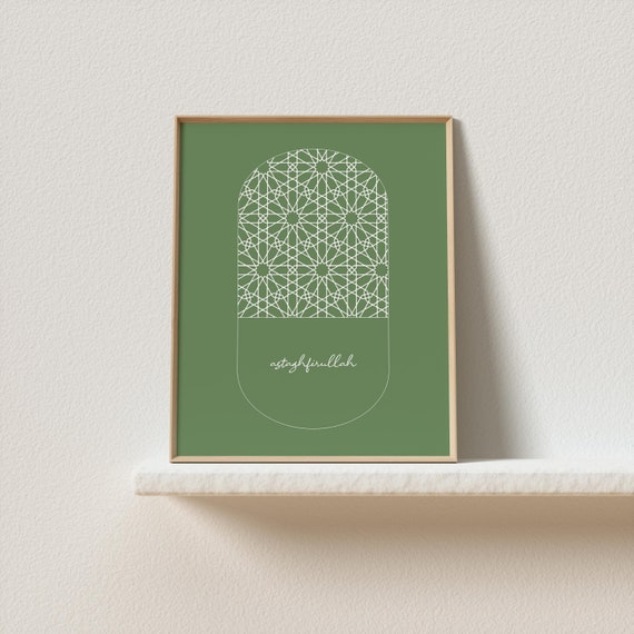 Astaghfirullah Islamic Poster With Frame Arabic Calligraphy - Etsy