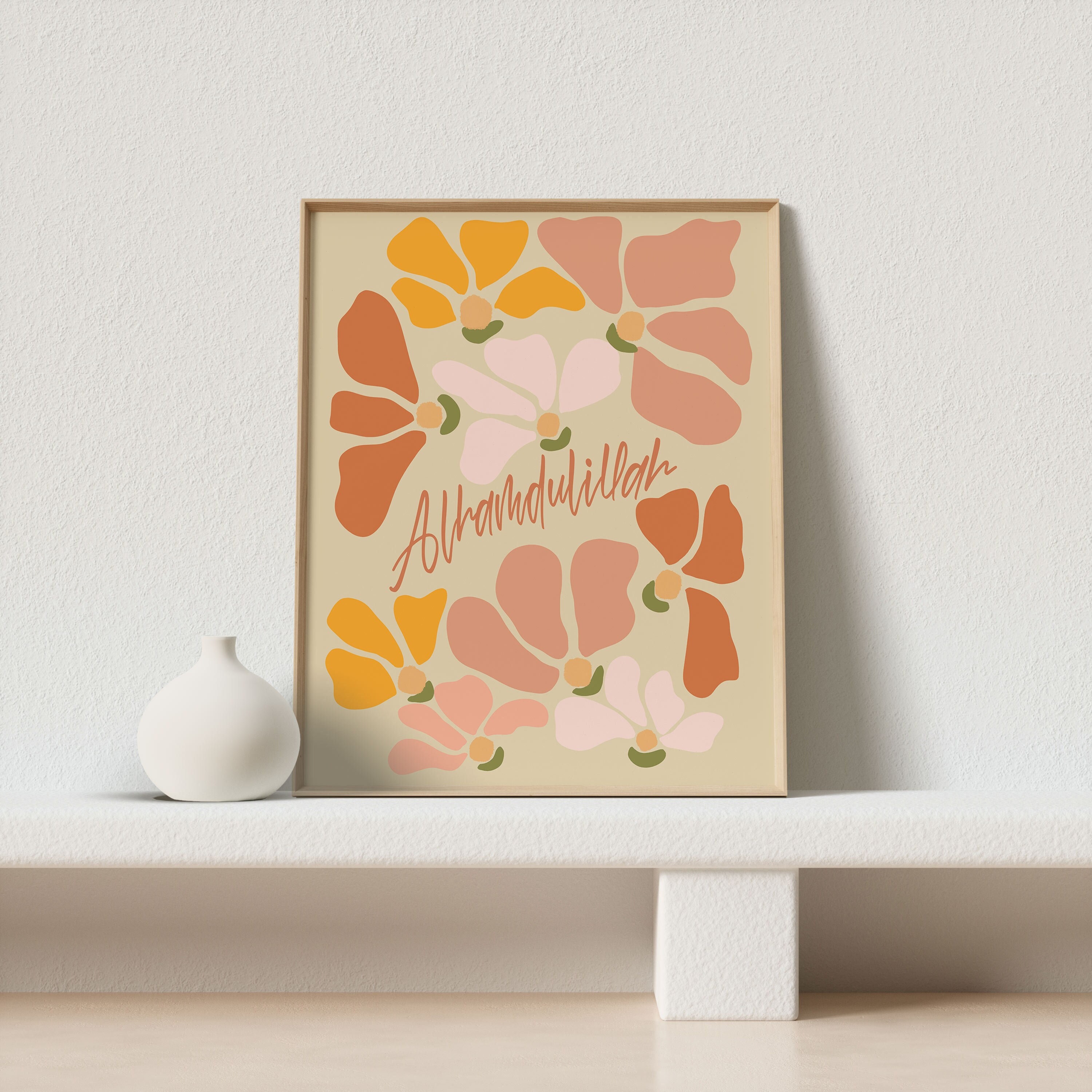 Alhamdulillah Floral Islamic Poster With Frame Arabic Calligraphy ...