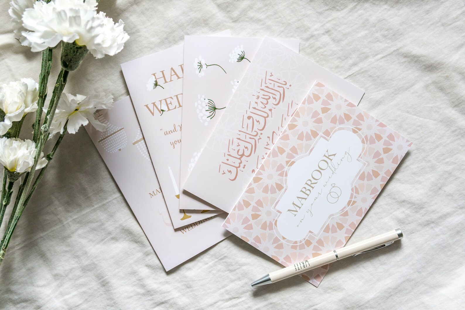 Set of 5 Islamic Wedding Greeting Cards - Islamic Stationery - Modern ...