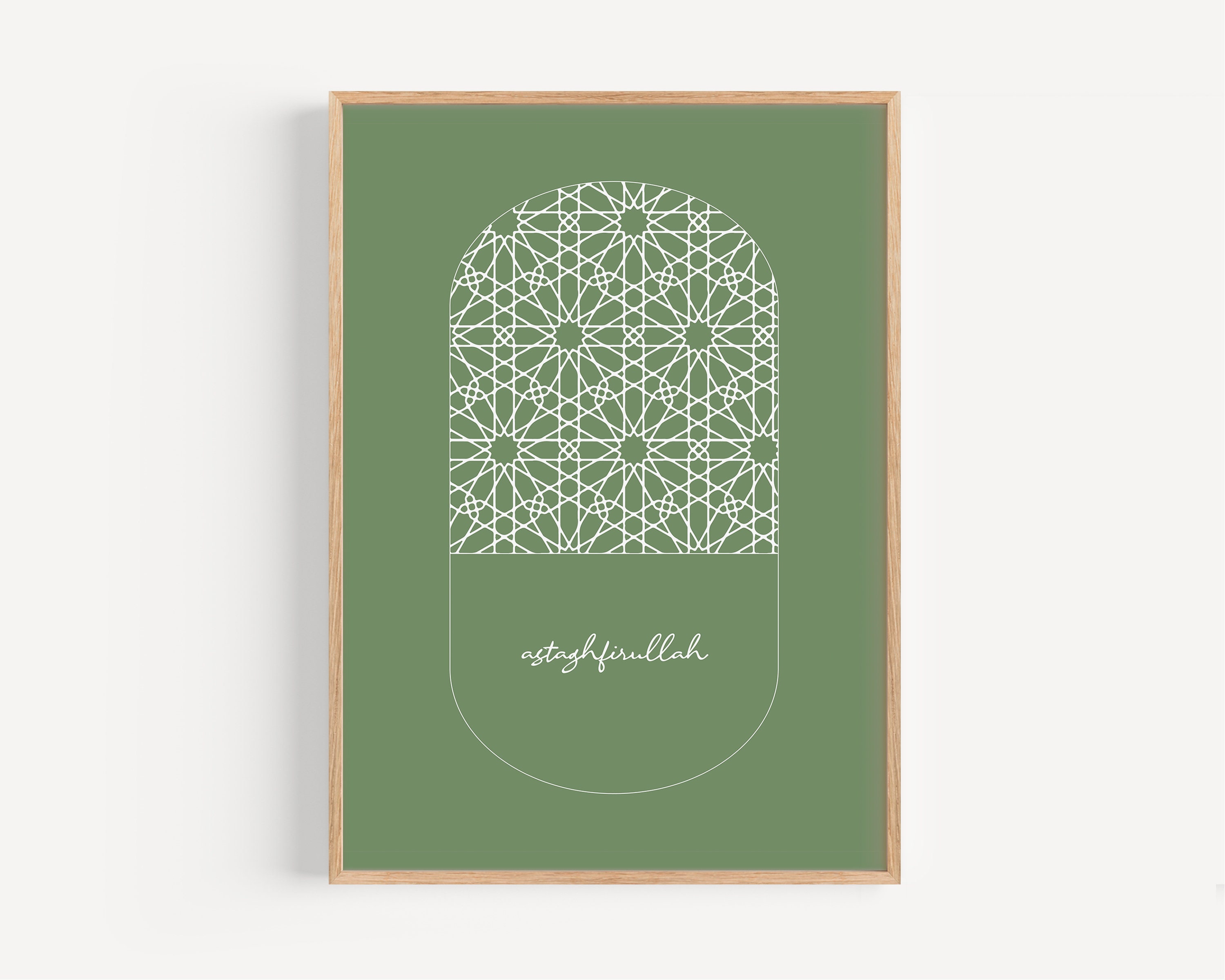 Astaghfirullah Islamic Poster With Frame Arabic Calligraphy Mosaic Wall ...