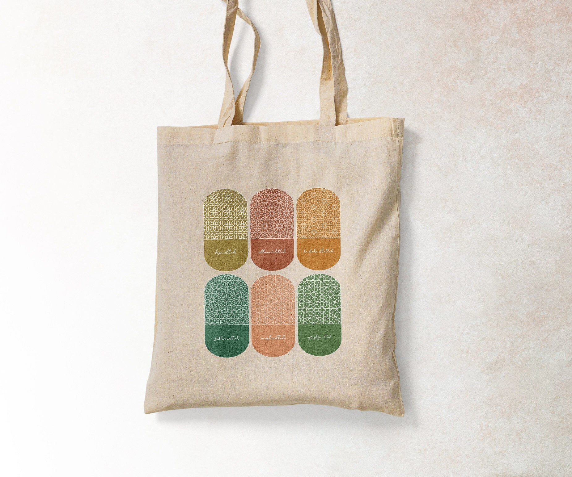 Islamic Tote Bag - Reusable Bag - Mosaic Design - Muslim Apparel ...