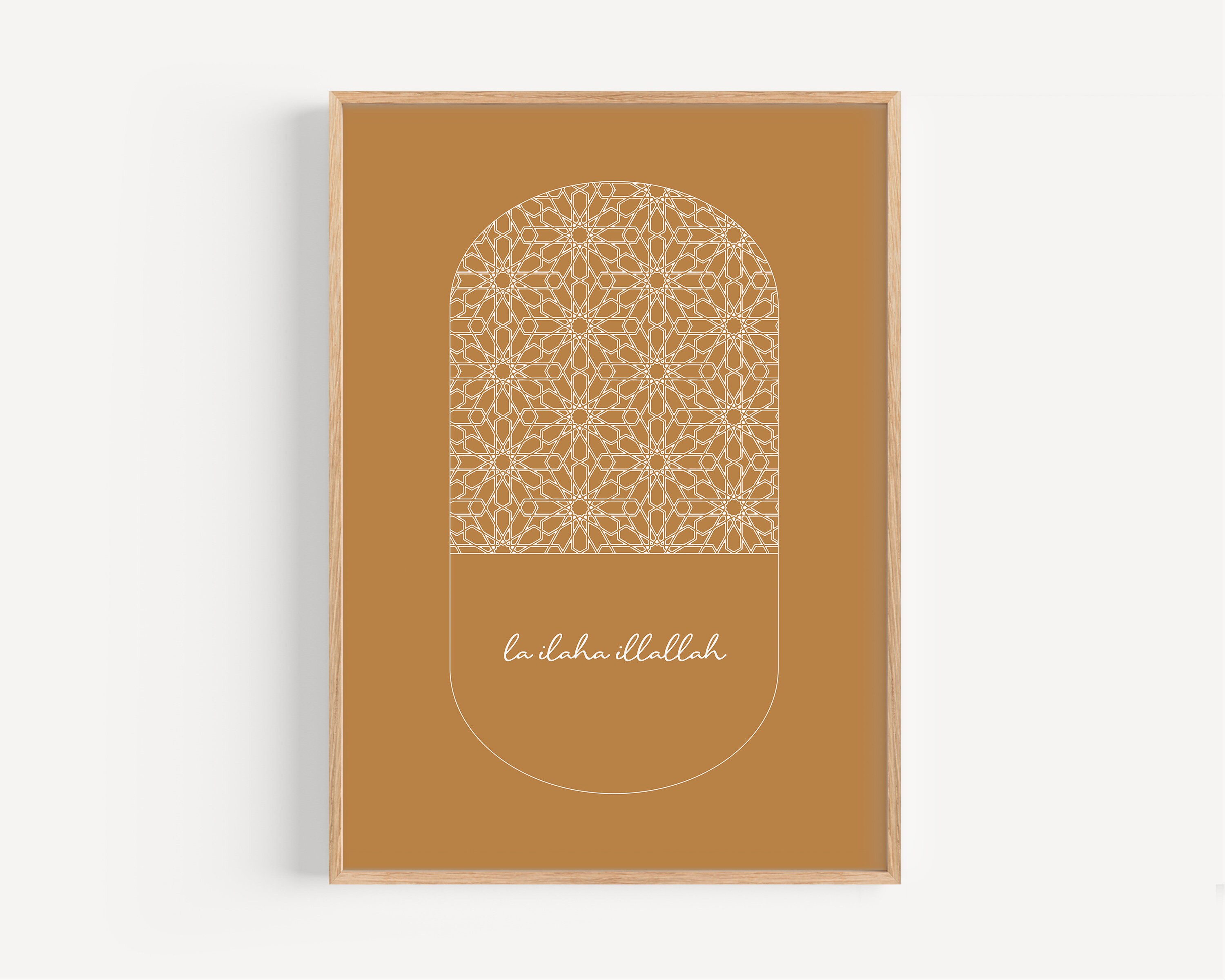 La Ilaha Illallah Islamic Poster With Frame - Arabic Calligraphy Mosaic ...