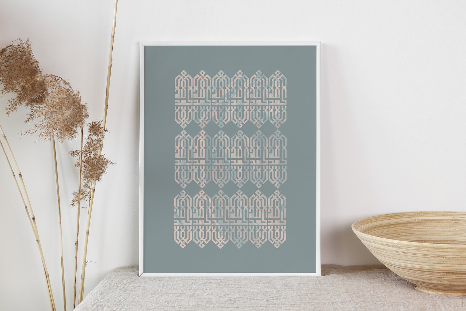 Alhamdulillah Islamic Poster With Frame - Islamic Quote - Blue ...