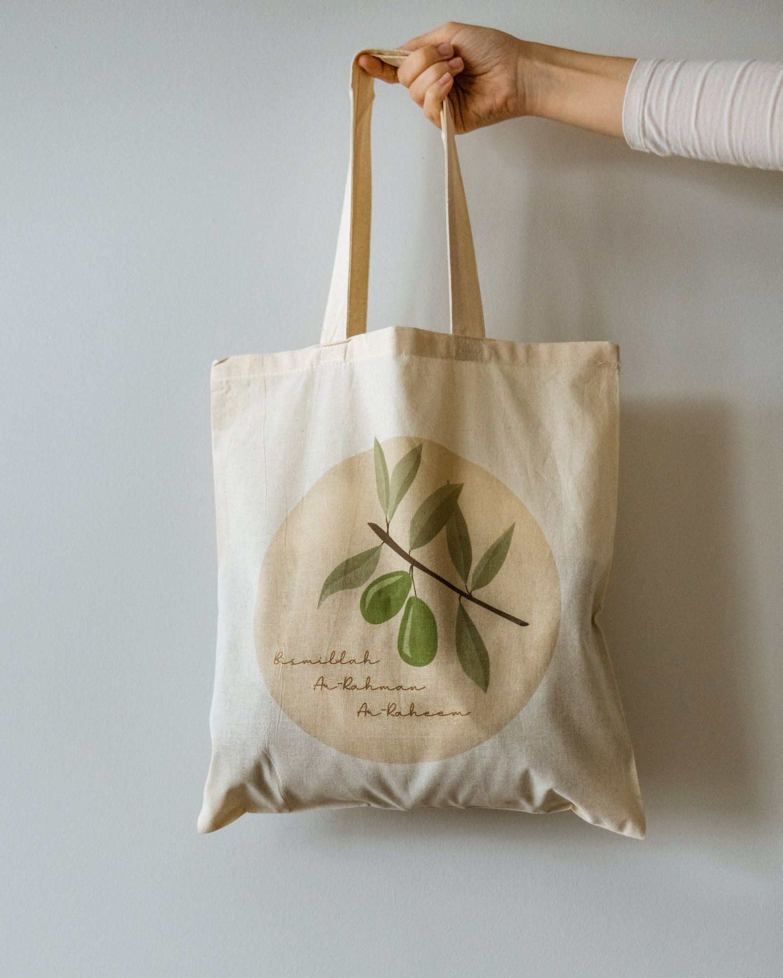 Islamic Tote Bag Reusable Bag Bismillah Olive Branch - Etsy Canada