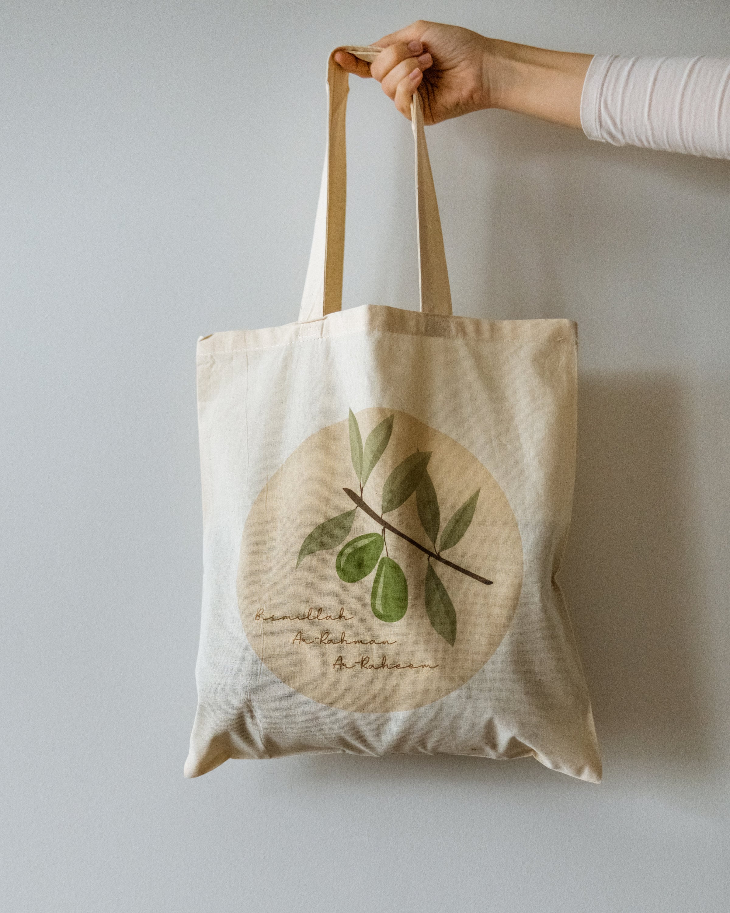 Islamic Tote Bag Reusable Bag Bismillah Olive Branch - Etsy