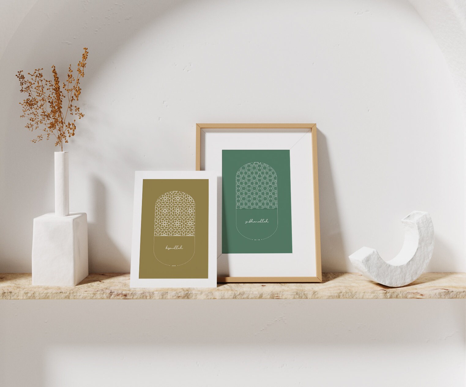 Subhanallah Islamic Poster With Frame - Arabic Calligraphy Mosaic ...