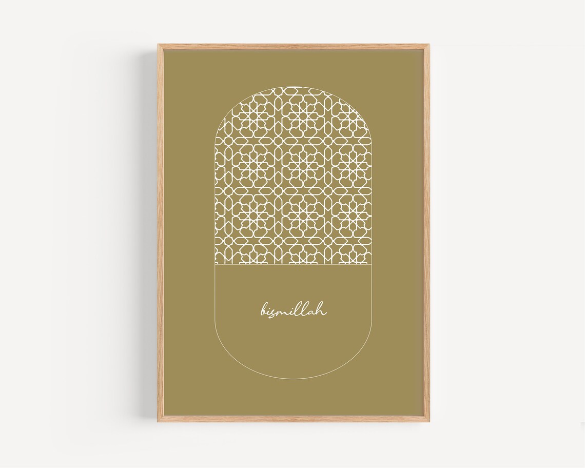 Bismillah Islamic Poster With Frame Arabic Calligraphy - Etsy