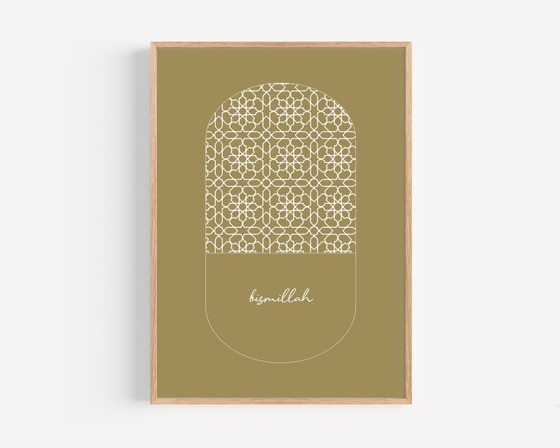 Bismillah Islamic Poster With Frame - Arabic Calligraphy Mosaic - Wall ...