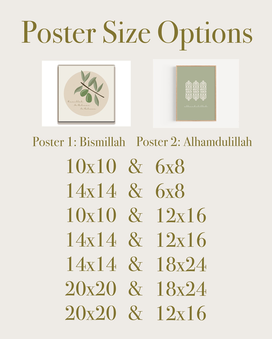 Set of 2 Islamic Poster Prints Islamic Wall Art Olive - Etsy