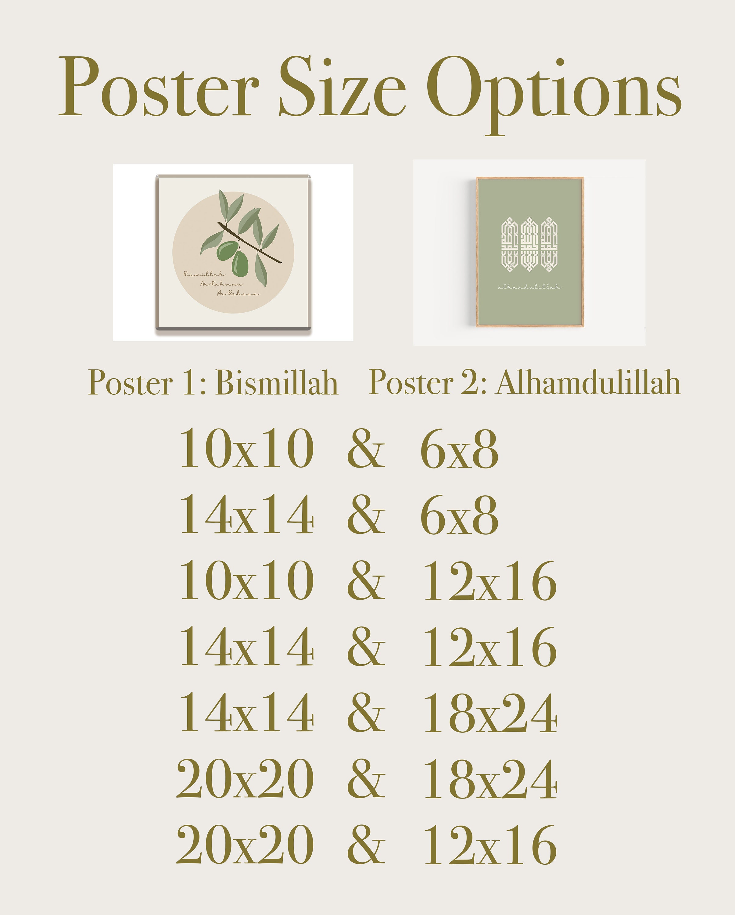Set of 2 Islamic Poster Prints Islamic Wall Art Olive - Etsy